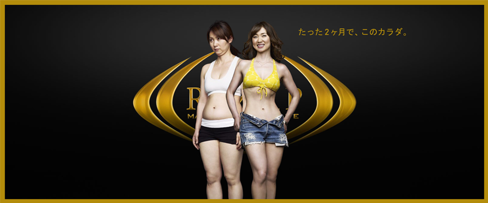 ゴルファー人口を本気で増やすのに、今、必要なソリューションとは！？ | マーク金井ブログ